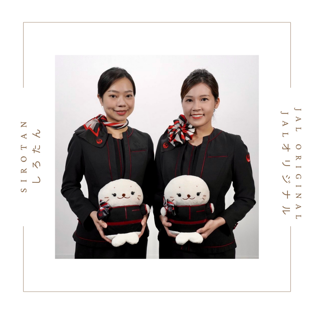 JAL SHOP Hong Kong – JAL SHOP Hong Kong